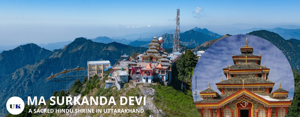 Surkanda Devi Temple