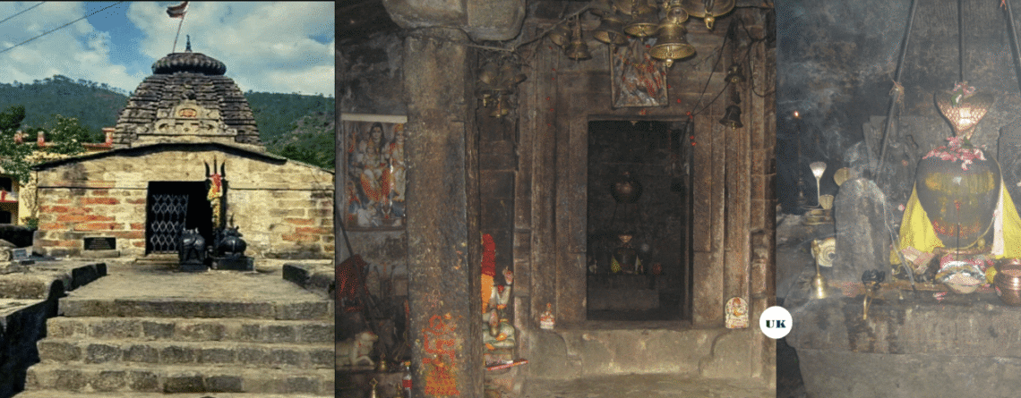 Rahu Temple in Uttarakhand