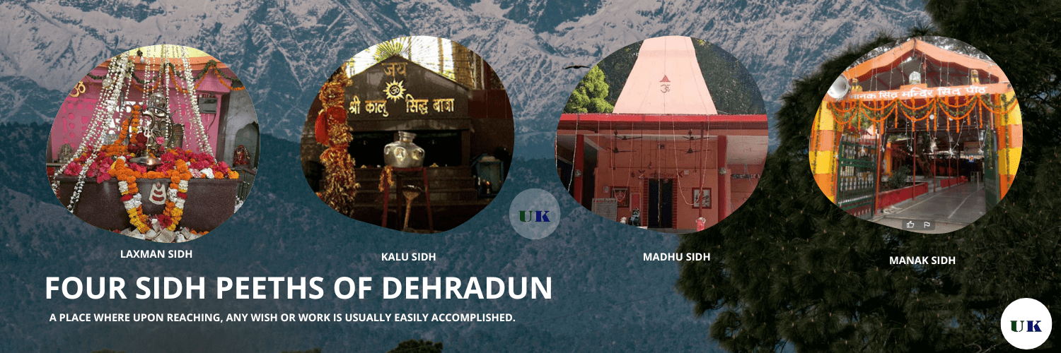Four Sidh Peeth of Dehradun - Char Siddhpeeth of Dehradun