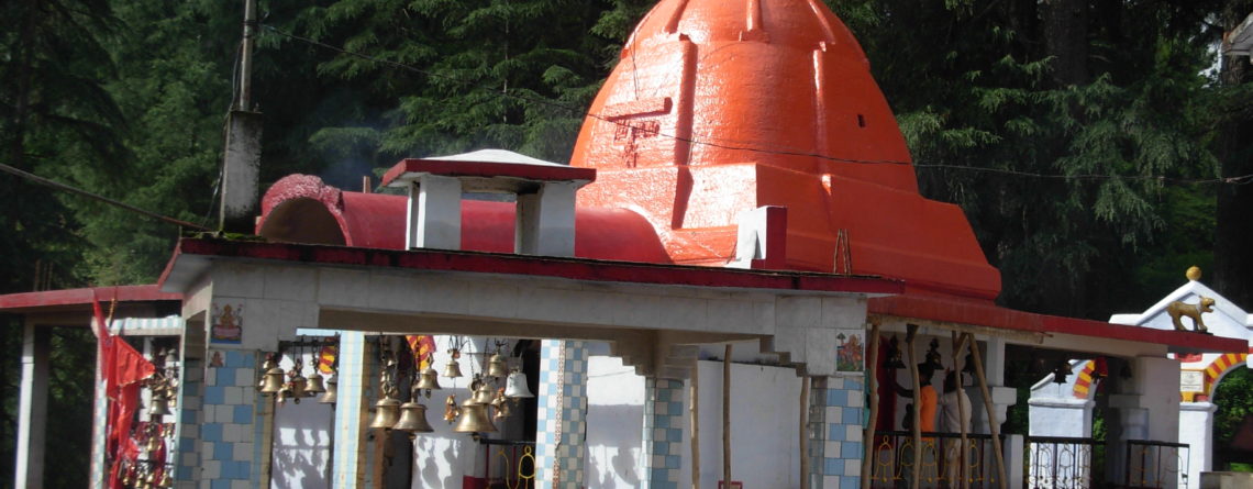 Haat Kalika Temple, Gangolihat, Uttarakhand