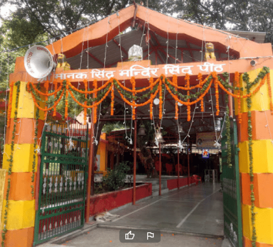 Four Sidh Peeth of Dehradun - Char Siddhpeeth of Dehradun