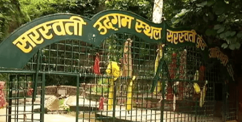 Adi Badri