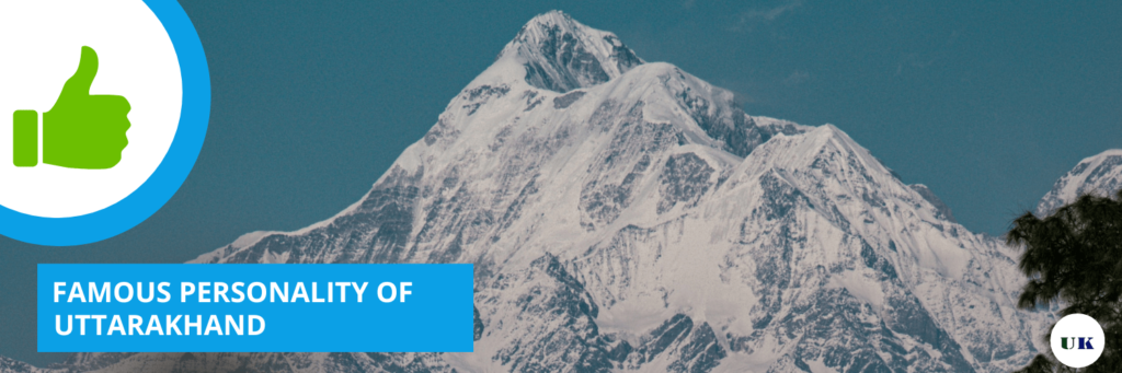 Mohan Upreti: A Luminary in Uttarakhand's Cultural Landscape