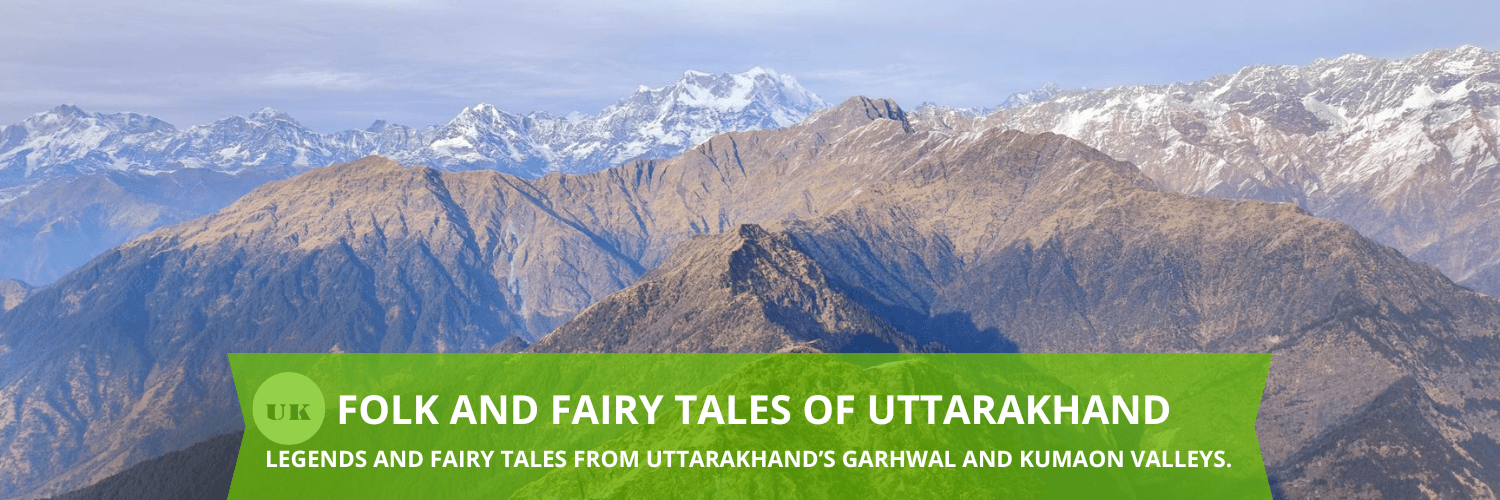 Folk Gods of Uttarakhand