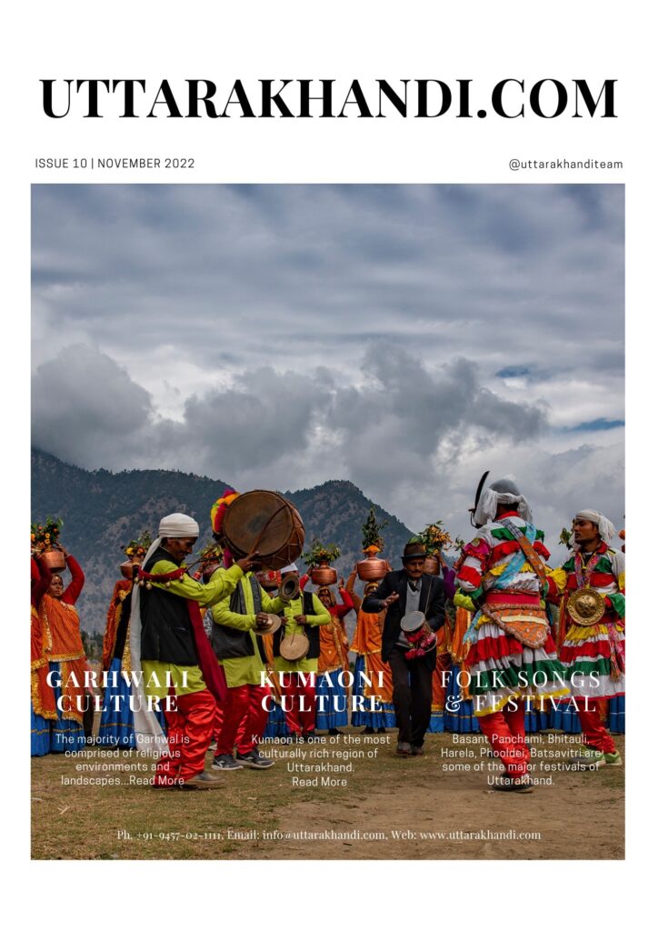 Uttarakhand Magazine | Uttarakhand Local Community Magazine